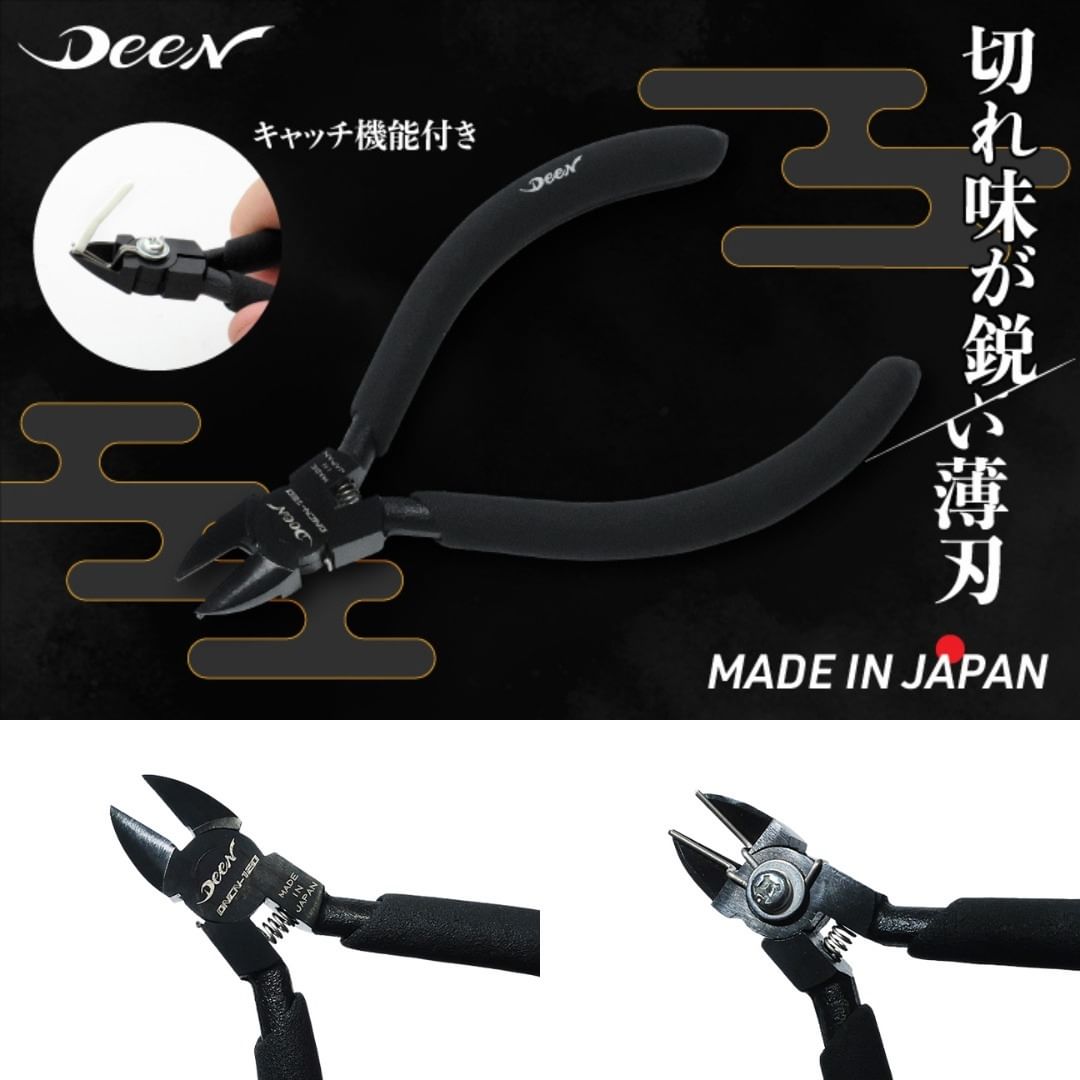 DNCN-120 - Factory Gear Global 日本高級手工具專賣店